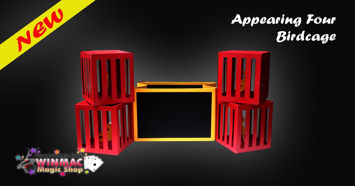 Appearing Four Birdcages from Frame | Learn How to do this magic