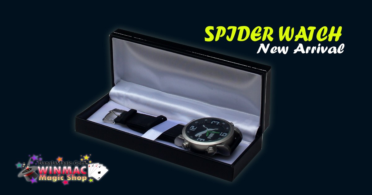 spider watch | Magic Tricks | Bangla magic Winmac Magic Shop